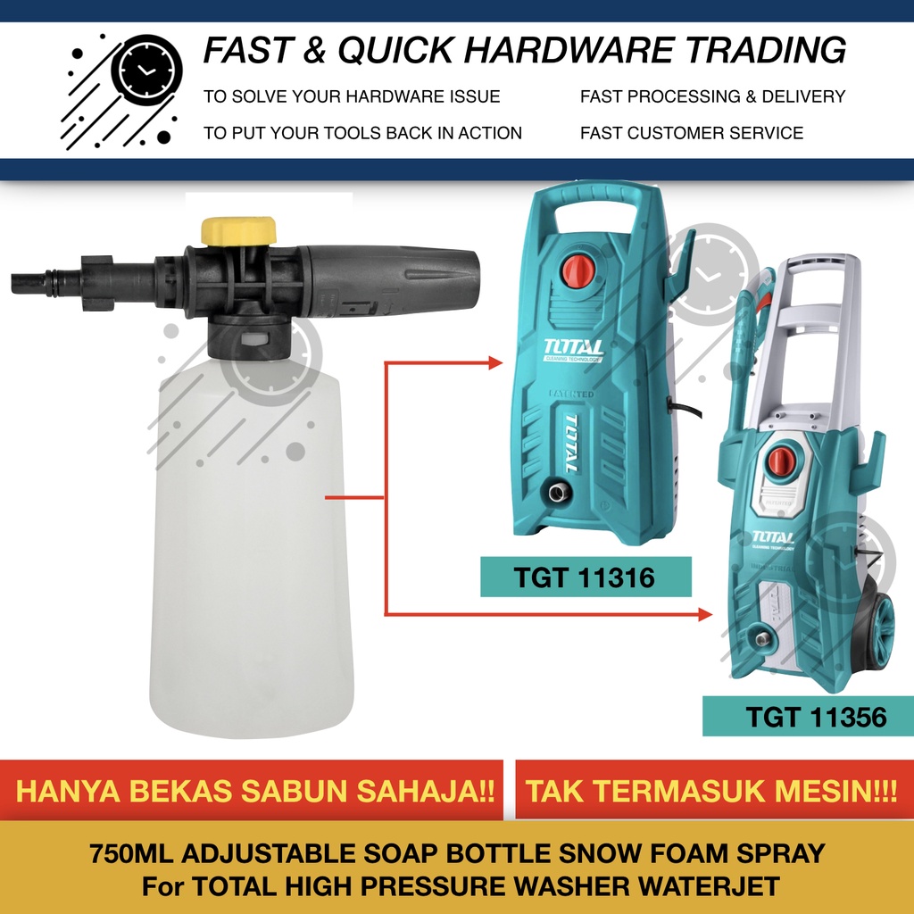 500 1000ML ADJUST SOAP SNOW FOAM BOTTLE FOR TOTAL TGT11316 TGT11356 PRESSURE WASHER CLEANER ...