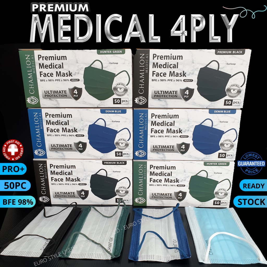 【𝐂𝐡𝐚𝐦𝐩𝐢𝐨𝐧 𝐌𝐞𝐝𝐢𝐜𝐚𝐥 𝟒𝐏𝐋𝐘】Premium Mask 50pcs Face Mask 4ply Face Mask / Topeng muka 4 layer/ 三层民用口罩 ...