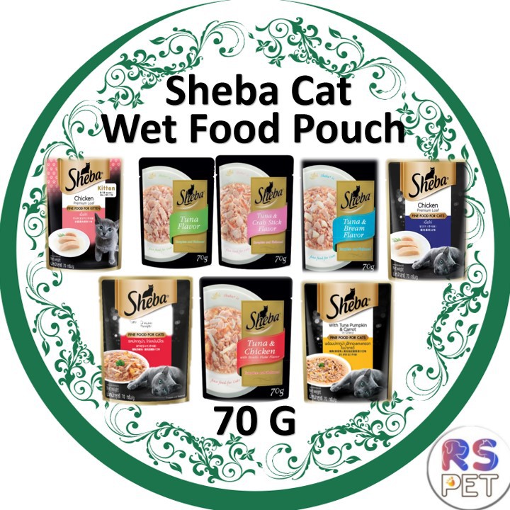 Sheba Cat Pouch Wet Food 70g | Shopee Malaysia