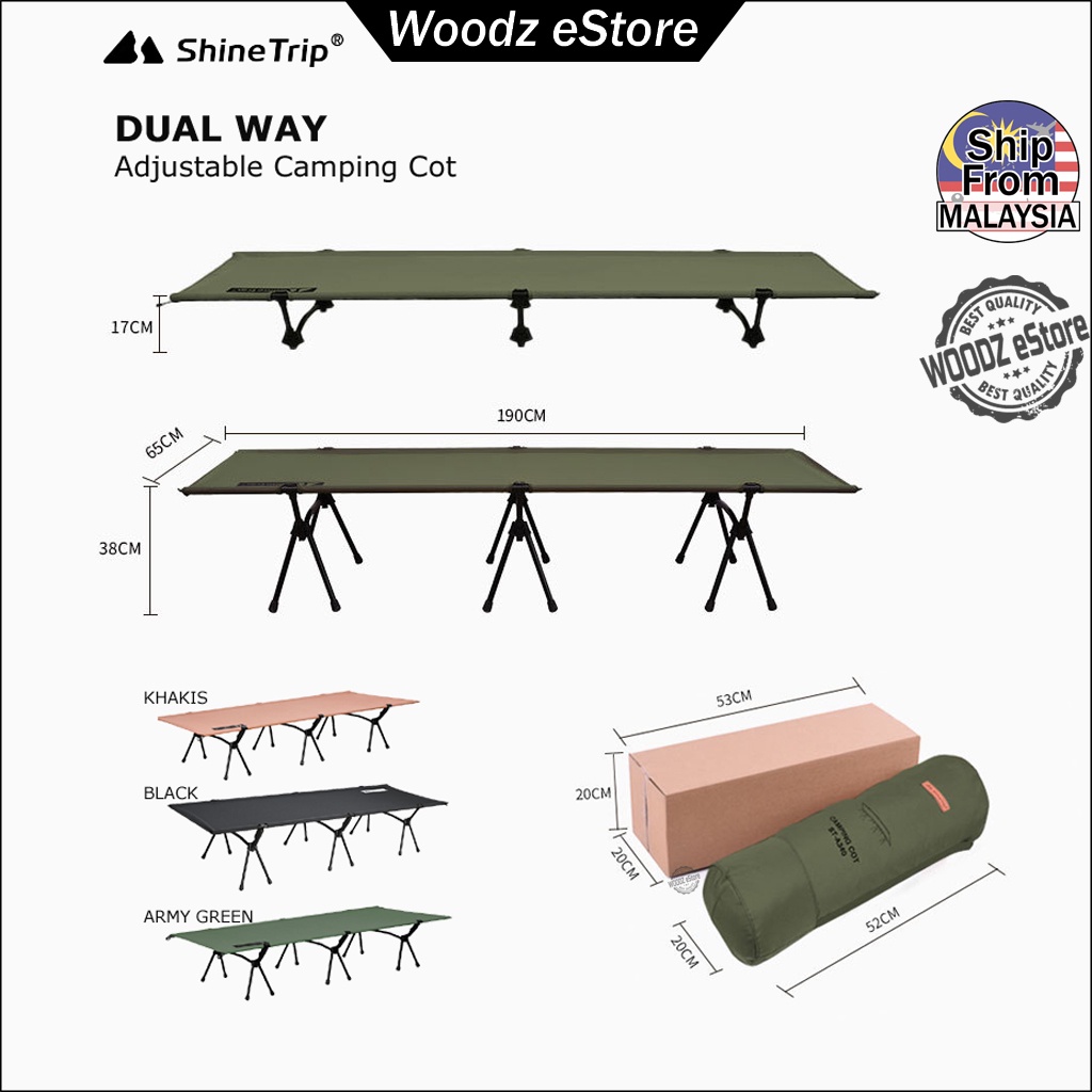 [Woodz] ShineTrip Camping Outdoor Dual Way Adjustable UltraLight ...