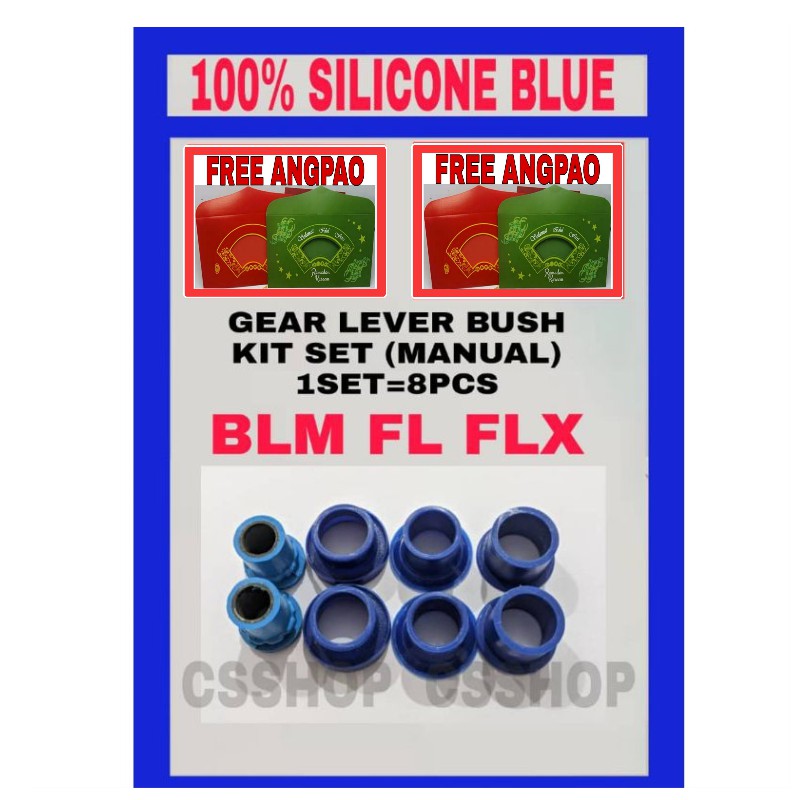WK SILICONE BLUE PROTON SAGA BLM FL FLX GEAR LEVER BUSH KIT SET AMIKO ...