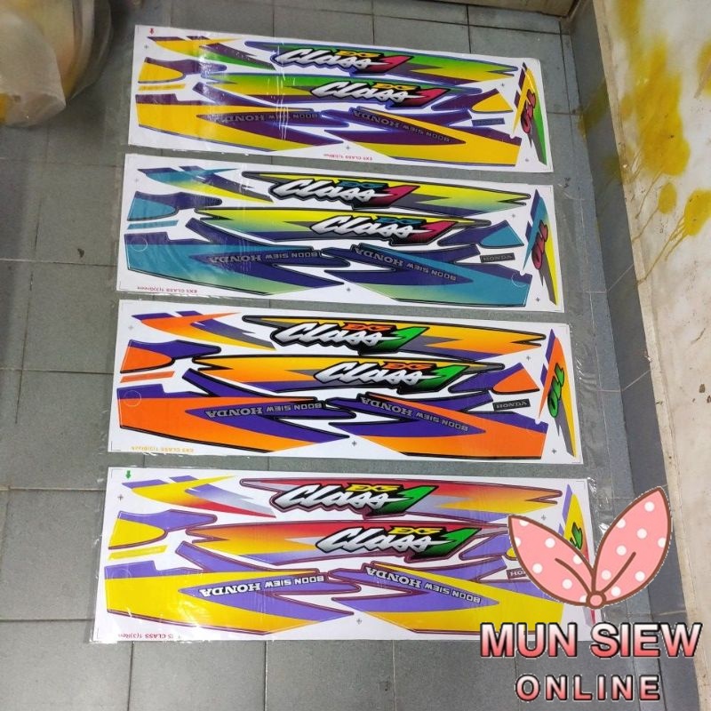 Stiker sticker body stripe cover set (3) honda ex5class1 ex5 class1 ex5 ...