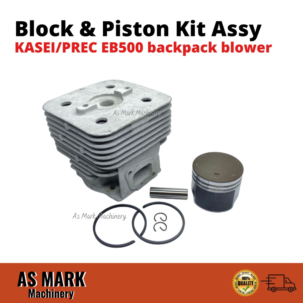 KASEI/PREC EB500 Victa V-520BB (44mm) Backpack Blower Cylinder Block ...