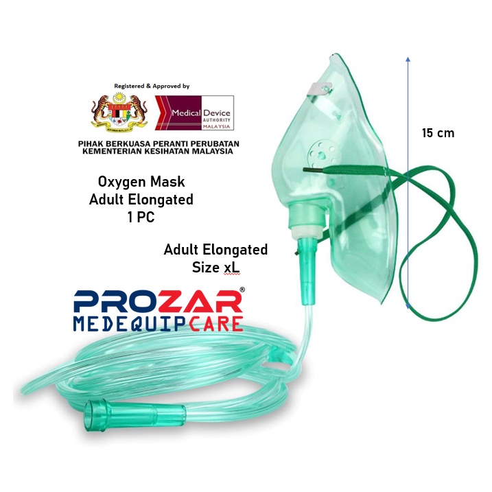 OXYGEN MASK ADULT ELONGATED, ADULT STANDARD, PAEDITRIC-CHILD ...