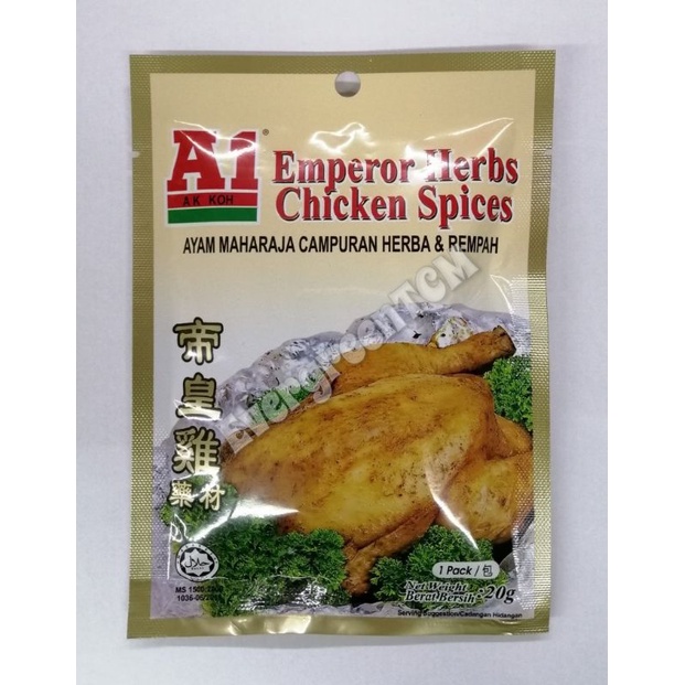 A1 Emperor Herbs Chicken Spices 帝皇鸡药材 20g | Shopee Malaysia