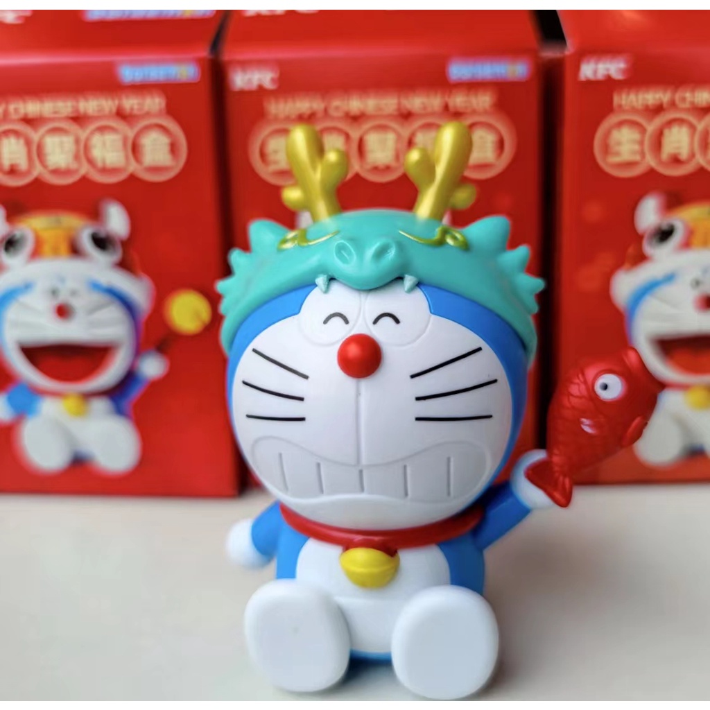 KFC Doraemon Zodiac Special Edition Toy Collectible Model Blind Box ...