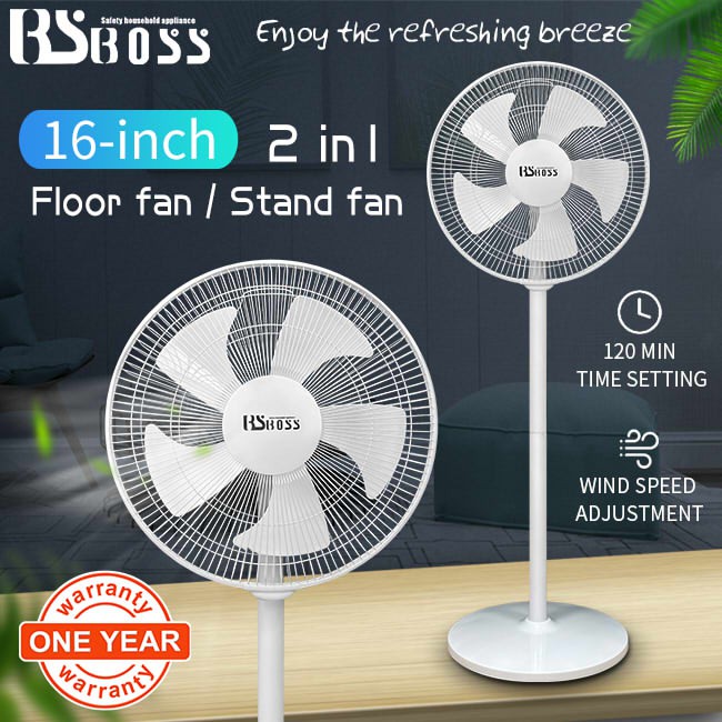 [Ready Stock] BS BOSS 16” fan 16”stand fan 16” floor fan New 2in1 ...