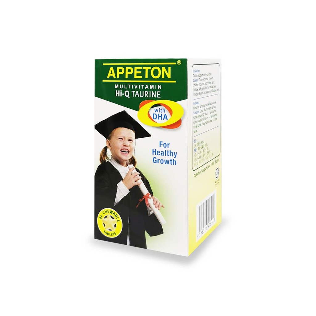 Appeton Multivitamin Hi-Q Taurine with DHA 60's (Exp: 09/2024) | Shopee ...