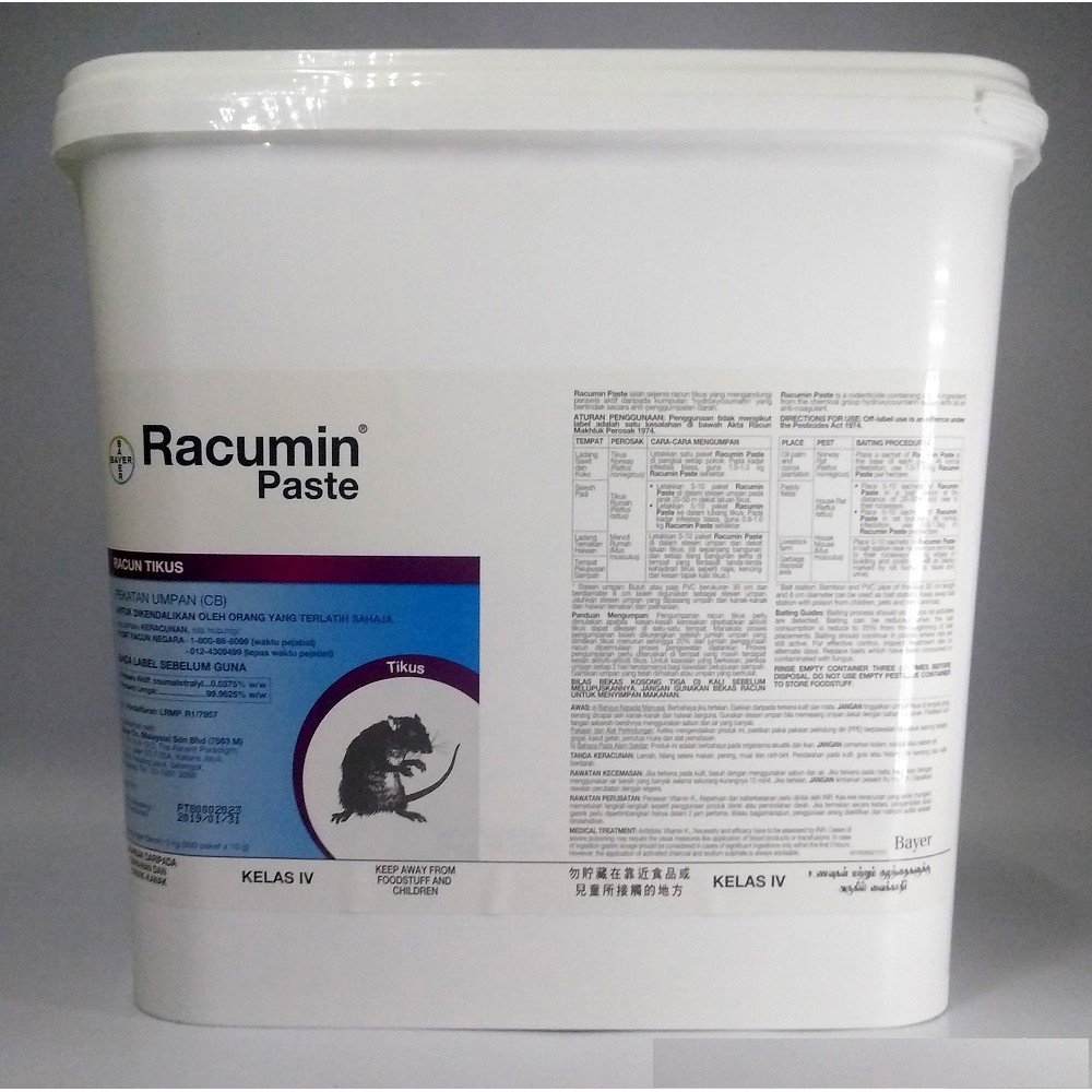 Bayer Racumin Paste Rodenticide Baits 5kg | Shopee Malaysia