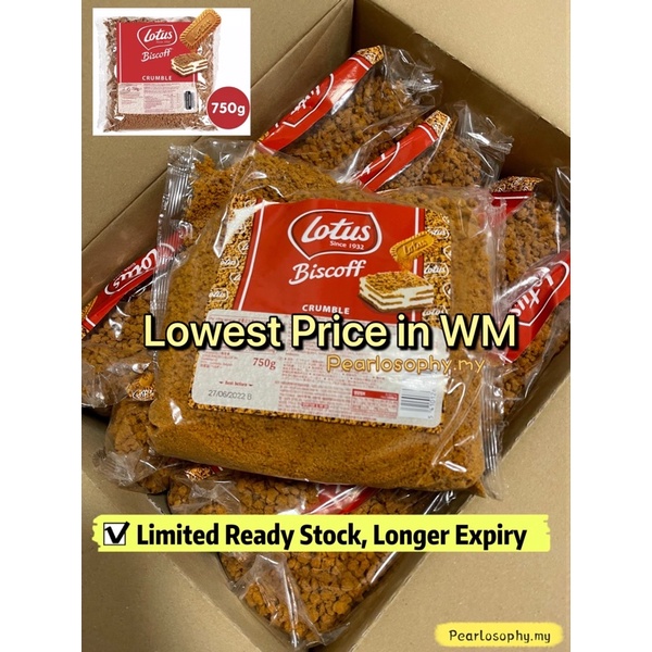 LOWEST PRICE🎉LOTUS Biscoff Biscuit Caramelised 250gram / Biscoff Crunchy Spread 180g & 380g ...