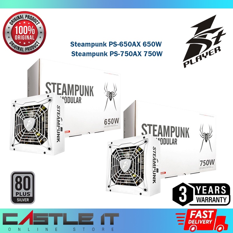 1st Player Steampunk White PS-750AX PS-650AX RGB 750W 650W 80Plus ...