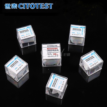 Round Microscope slide Coverslip Glass Cover Slip bulat Circular ...