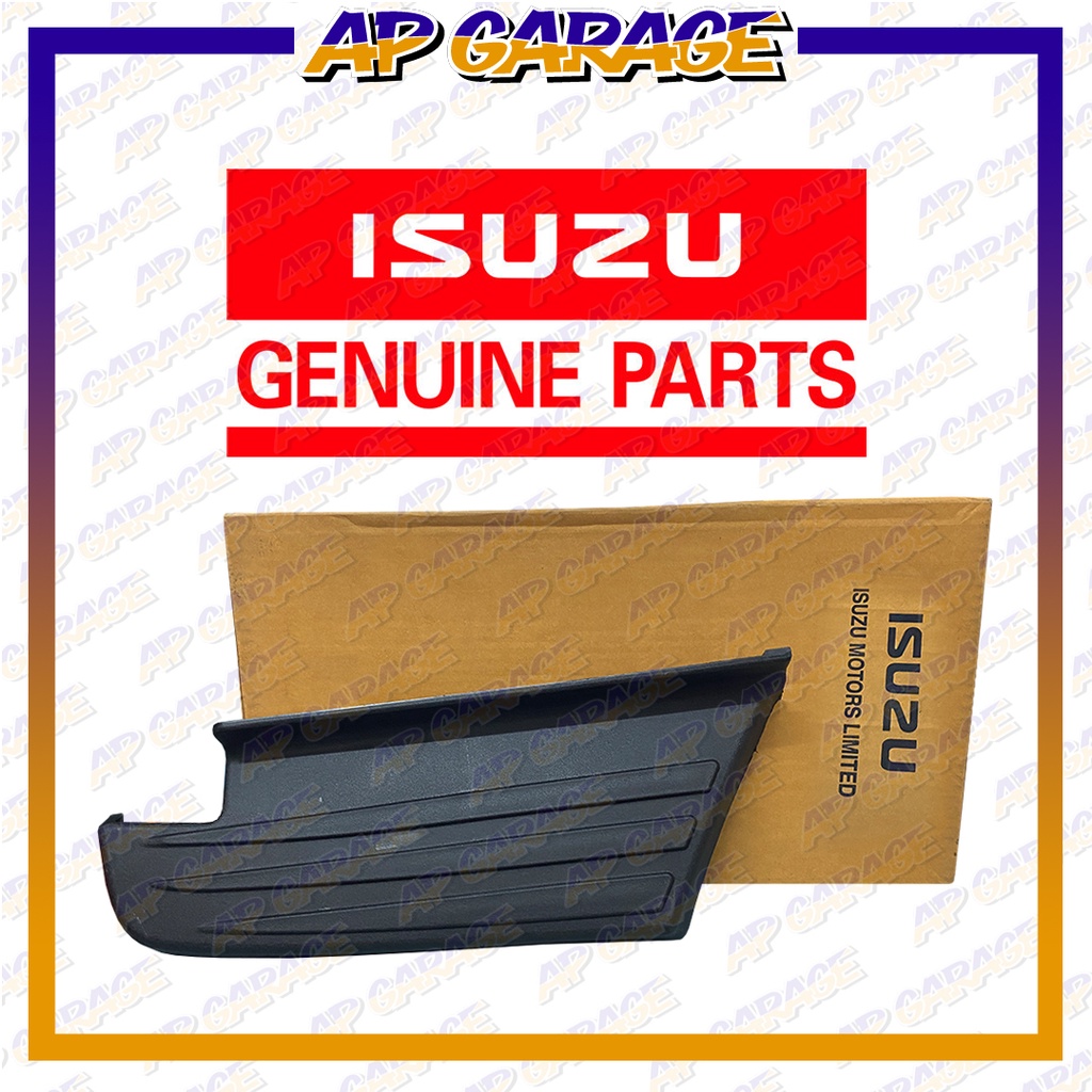 Isuzu Genuine Parts Original Isuzu D-Max (2013) Rear Back Bumper Step 8 ...