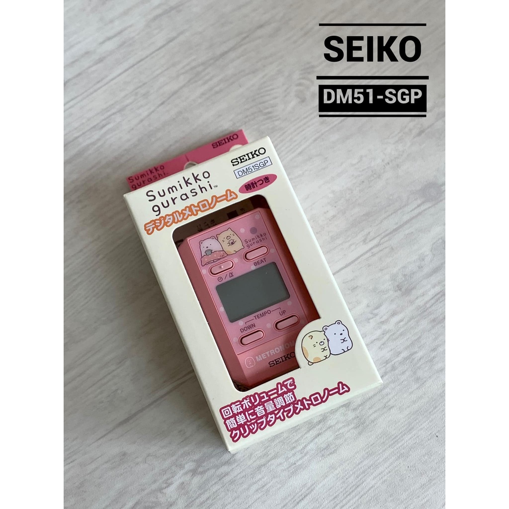 [Ancient Idea Musical Instrument] SEIKO DM51-SGP Sumikkogurashi ...