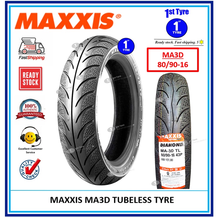 MAXXIS DIAMOND MA-3D/ MA3D 80/90-16 TUBELESS (DIAMOND TYRE) (YEAR 2025 ...
