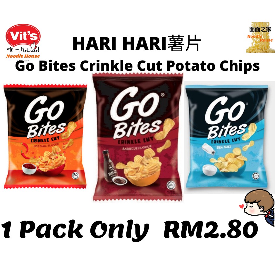 HARI HARI - Go Bites Crinkle Cut Potato Chips【零食-薯片】 | Shopee Malaysia
