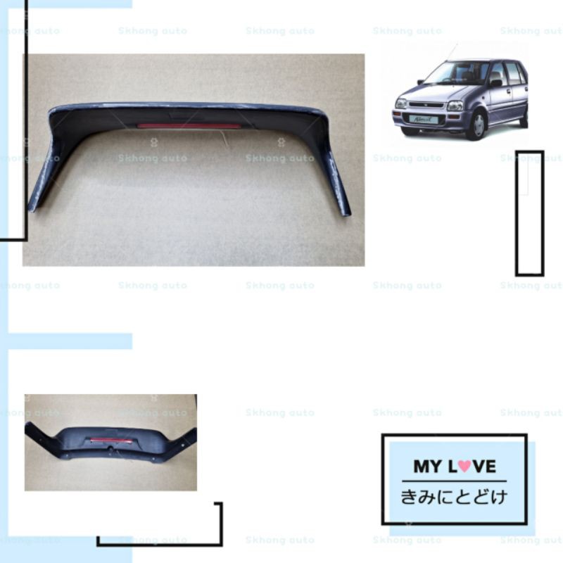 perodua kancil old spoiler with led cross ( quality fiber ) no pain ...