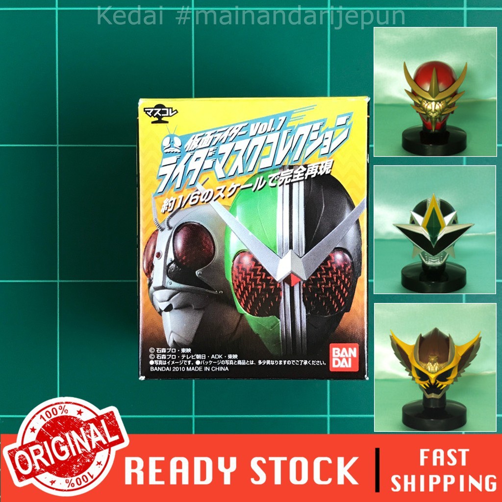 Bandai Kamen Rider Habataki / New Den-O Vega / Shuki | Rider MasColle ...