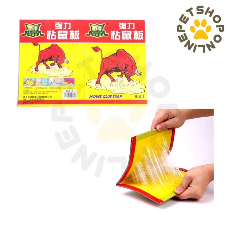 Mouse Catcher Trap Rat Terminator Rat Glue Board Mouse Trap Sticky ...