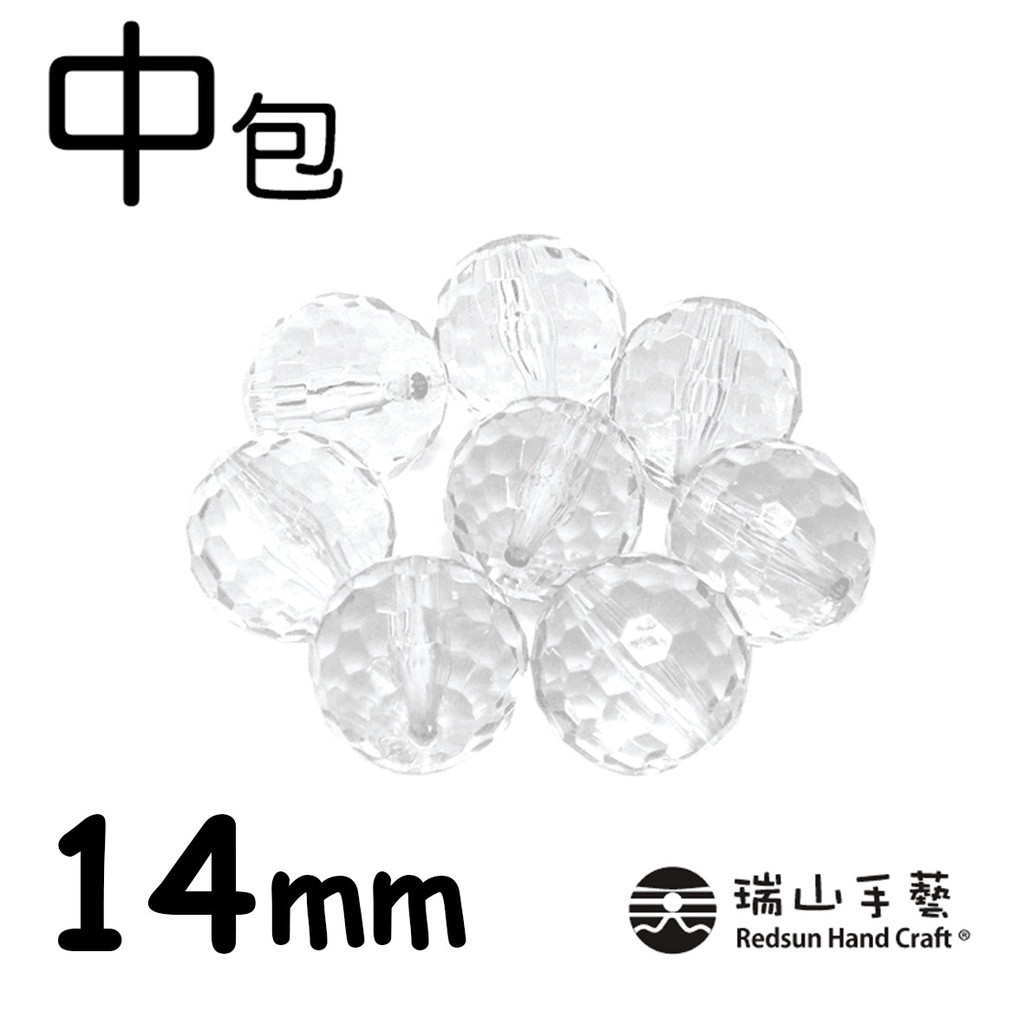 [Ruishan Craftsmanship] Acrylic/Round Beads/Stuffing Beads/Transparent ...