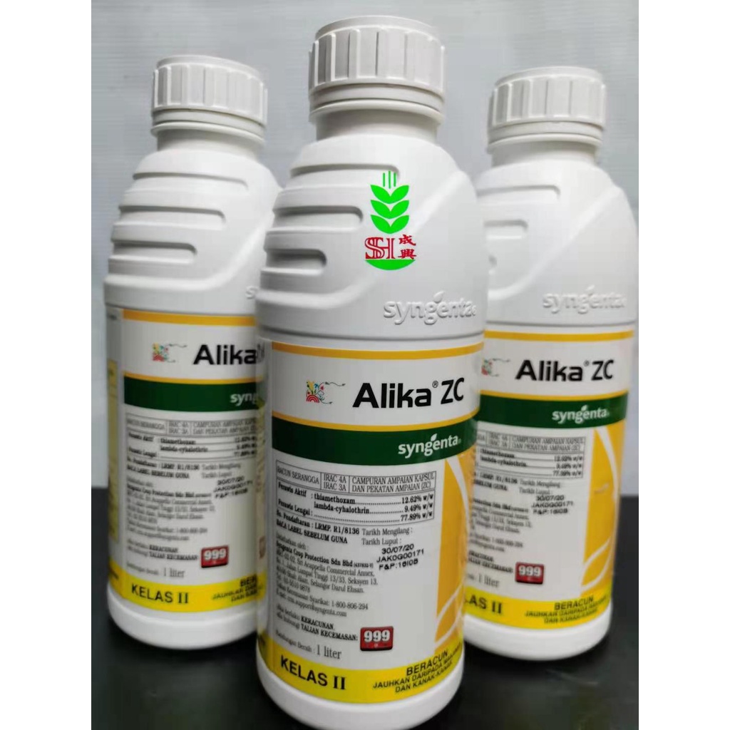 1L SYNGENTA ALIKA ZC Racun Serangga yang bertindak secara sentuhan dan ...