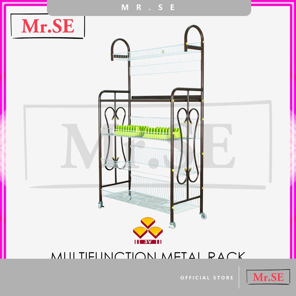 FREE SHIPPING MRSE 3V MULTI PURPOSE RACK PLATE RACK DISH RACK KITCHEN ...