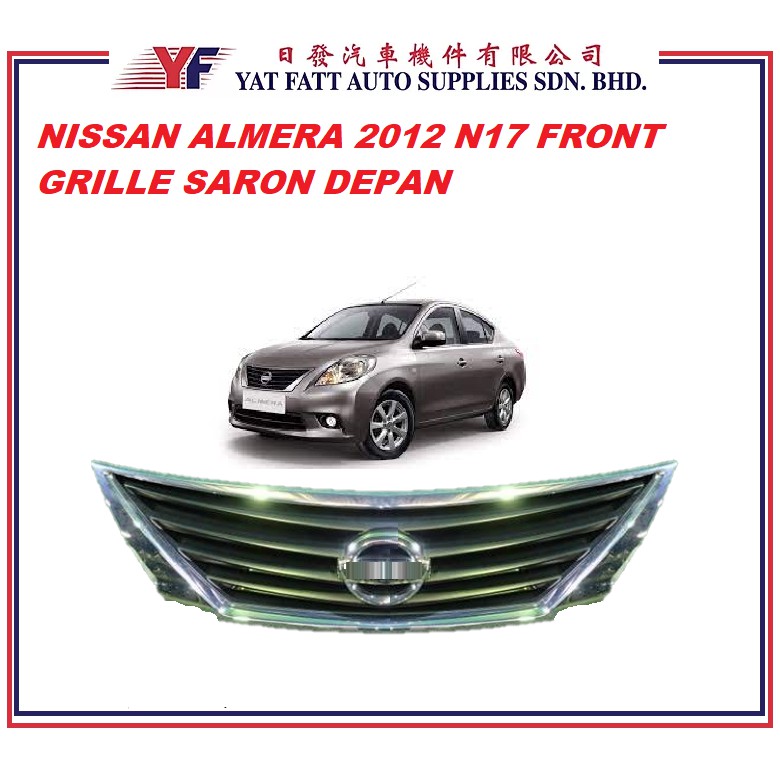 NISSAN ALMERA 2012 N17 FRONT GRILLE Original | Shopee Malaysia