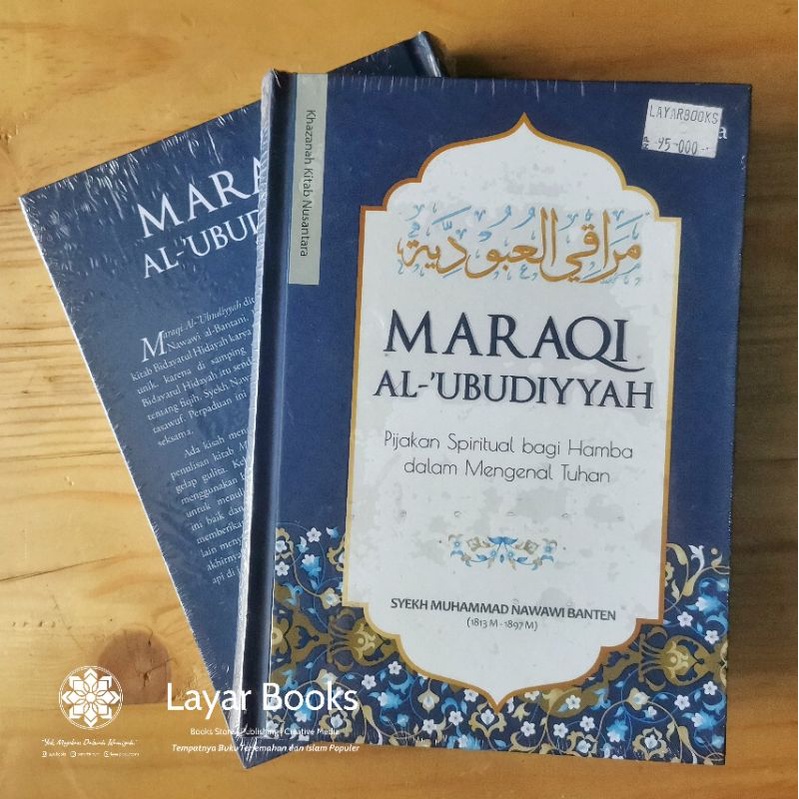 Translation OF MARAQI al-UBUDIYYAH - The work of Shaykh Muhammad Nawawi ...