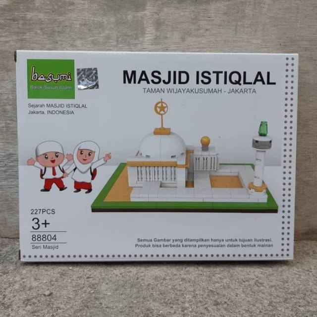 Lego Basumi Istiqlal Mosque Toys - Islamic Children's Toys ...