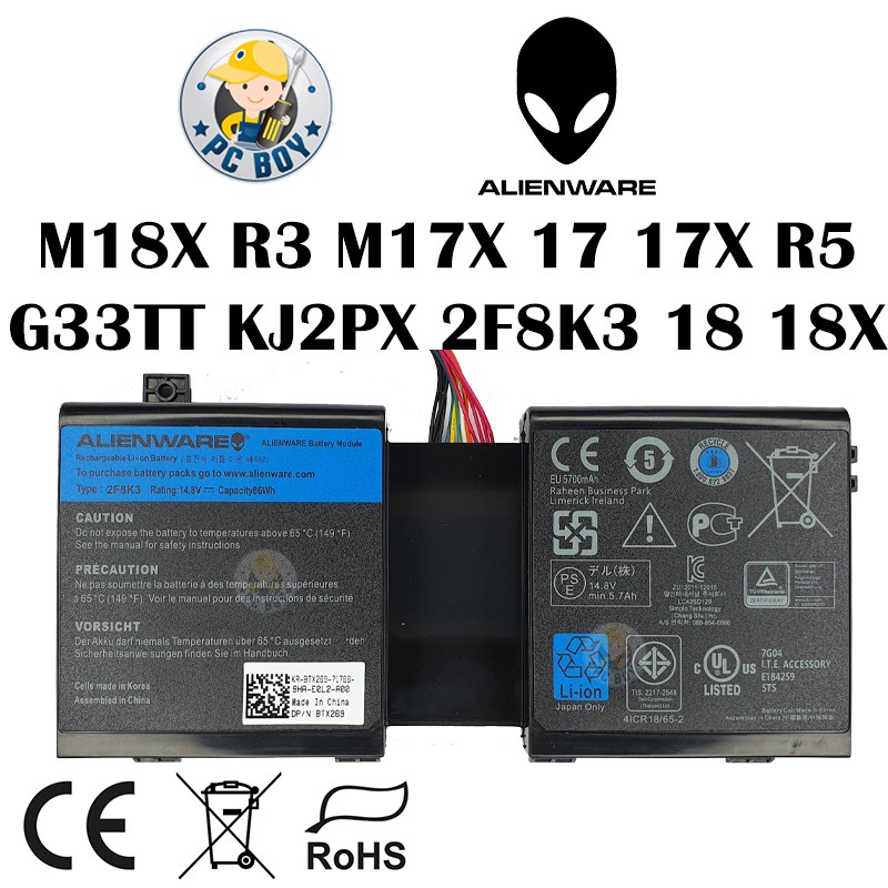 Dell Alienware M18X R3 M17X 17 17X R5 G33TT KJ2PX 2F8K3 18 18X Laptop ...