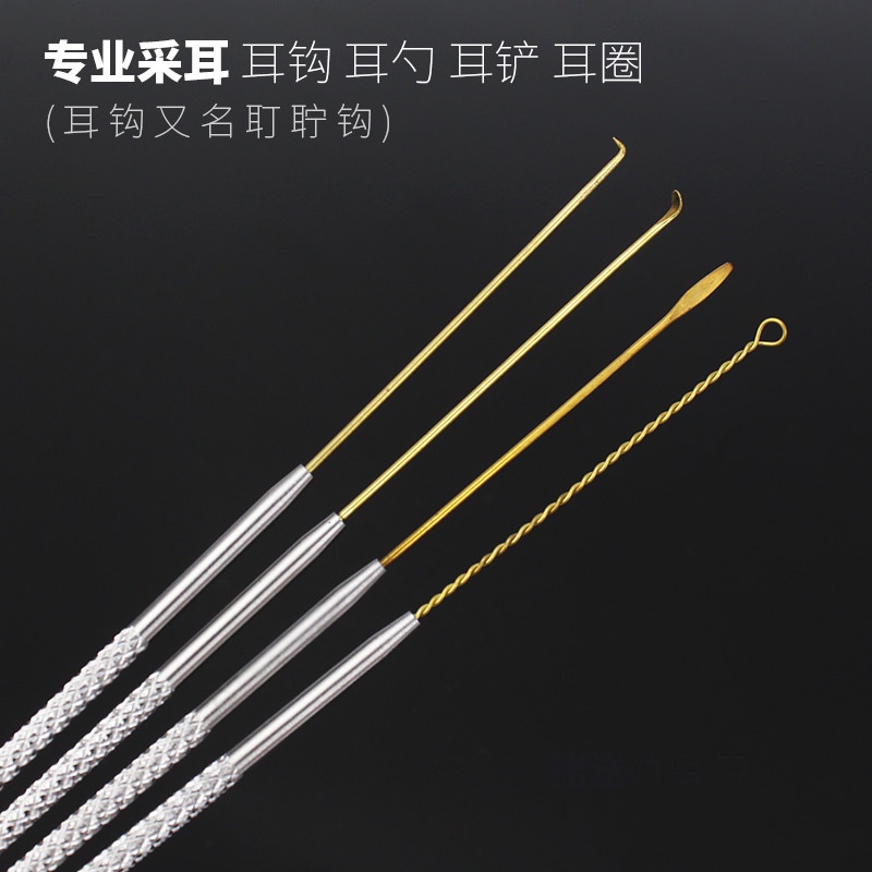 Rubbing Handle Copper Head Ear Spoon Earring Ear Shovel Ear Picking ...