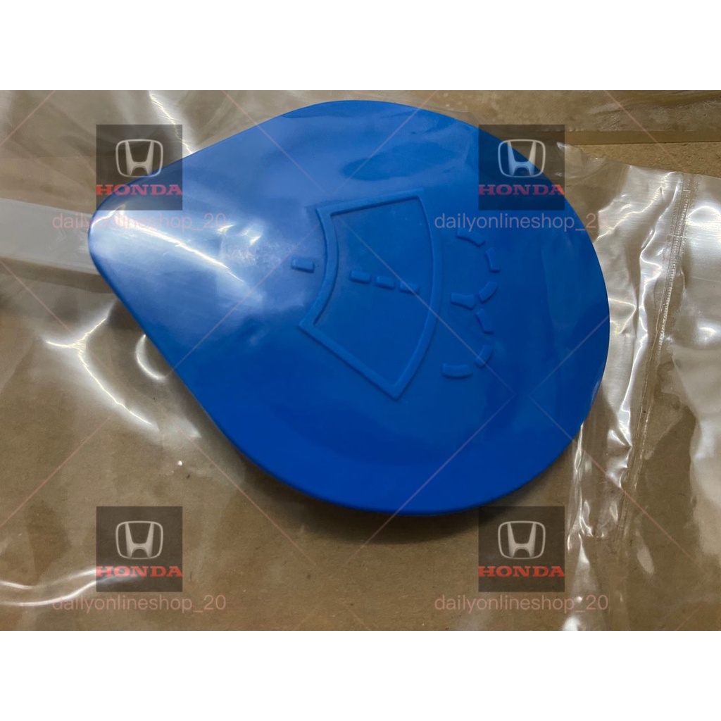 Honda Original Wiper Washer Tank Cap (100% ORIGINAL) | Shopee Malaysia
