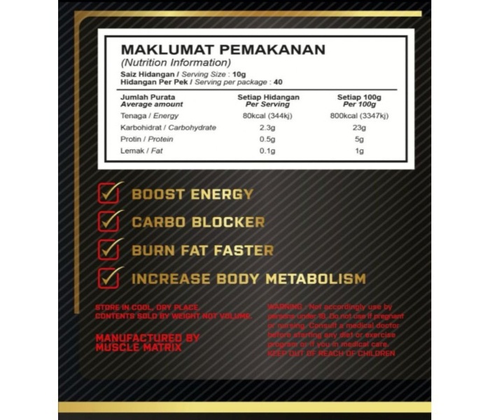 Muscle Matrix Triple Trim MAX Workout Support Blend 40 Serving Fat ...