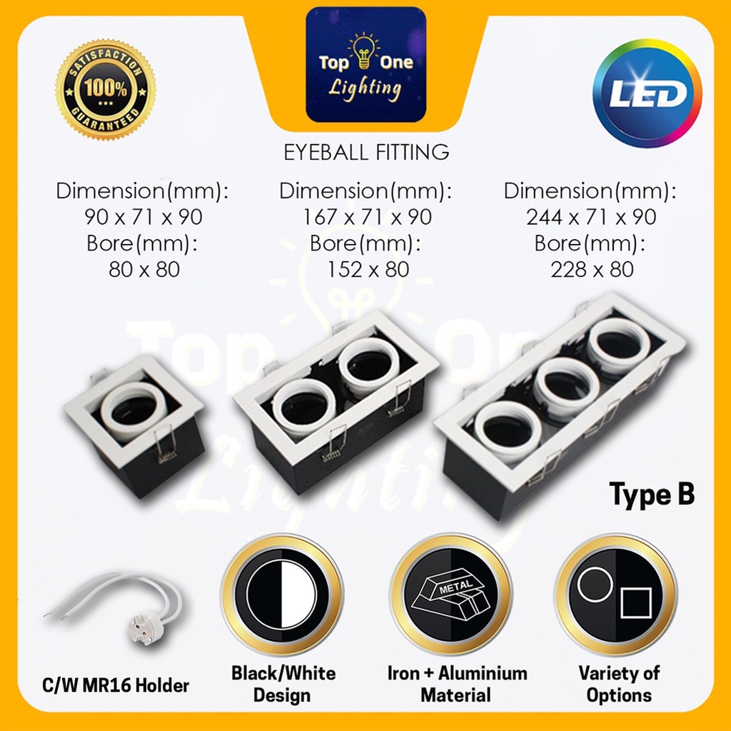 Eyeball Casing With MR16 Holder Bulb Single Recess Double Downlight ...