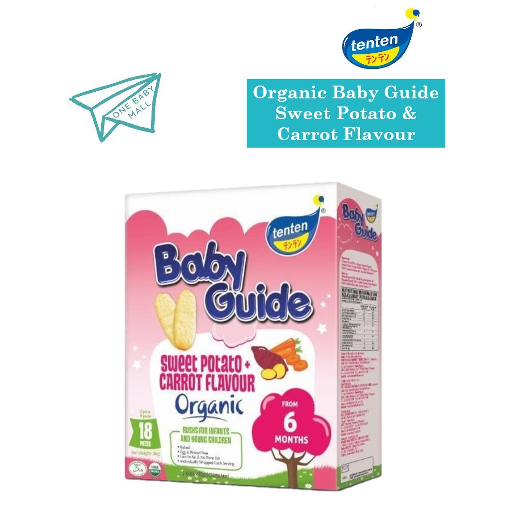One Baby Mall TenTen Organic Baby Guide Rice Rusk (Blueberry&Goji ...