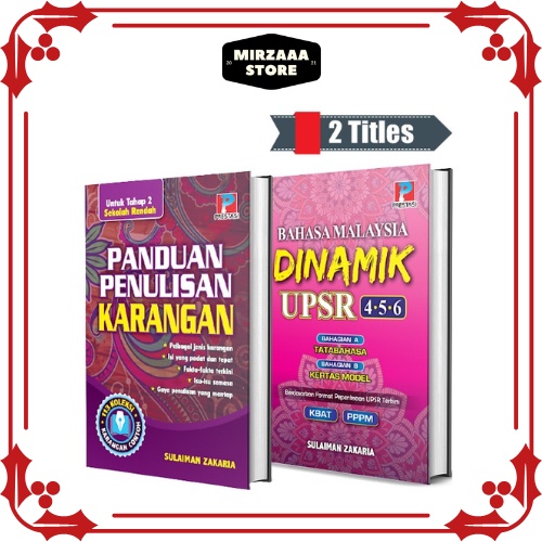 Panduan Penulisan Karangan & BM Dinamik Tahap 2 Sekolah Rendah Tahun 4 ... Panduan Penulisan Karangan & BM Dinamik Tahap 2 Sekolah Rendah Tahun 4 ...