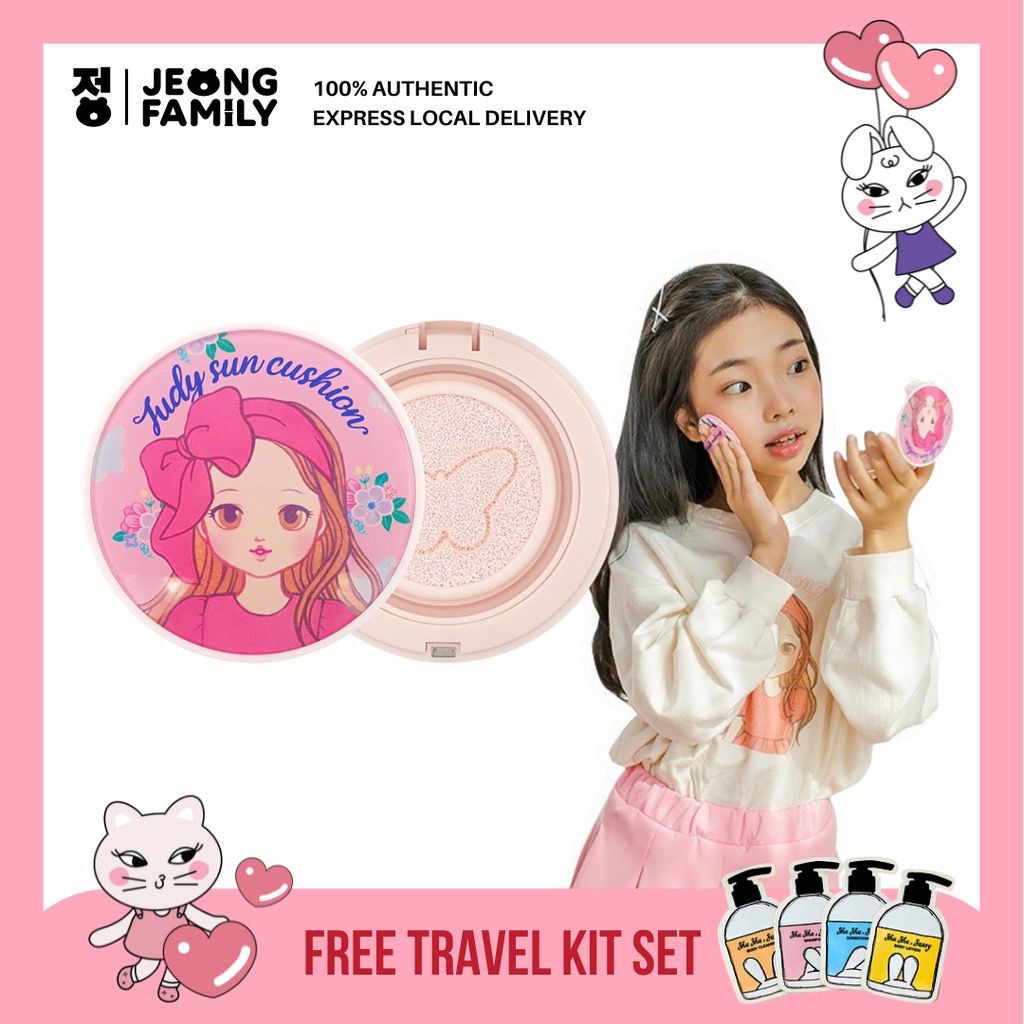 Judy glow SPF50+ PA++++ kids EWG sun cushion (10g) EWG graded kids ...