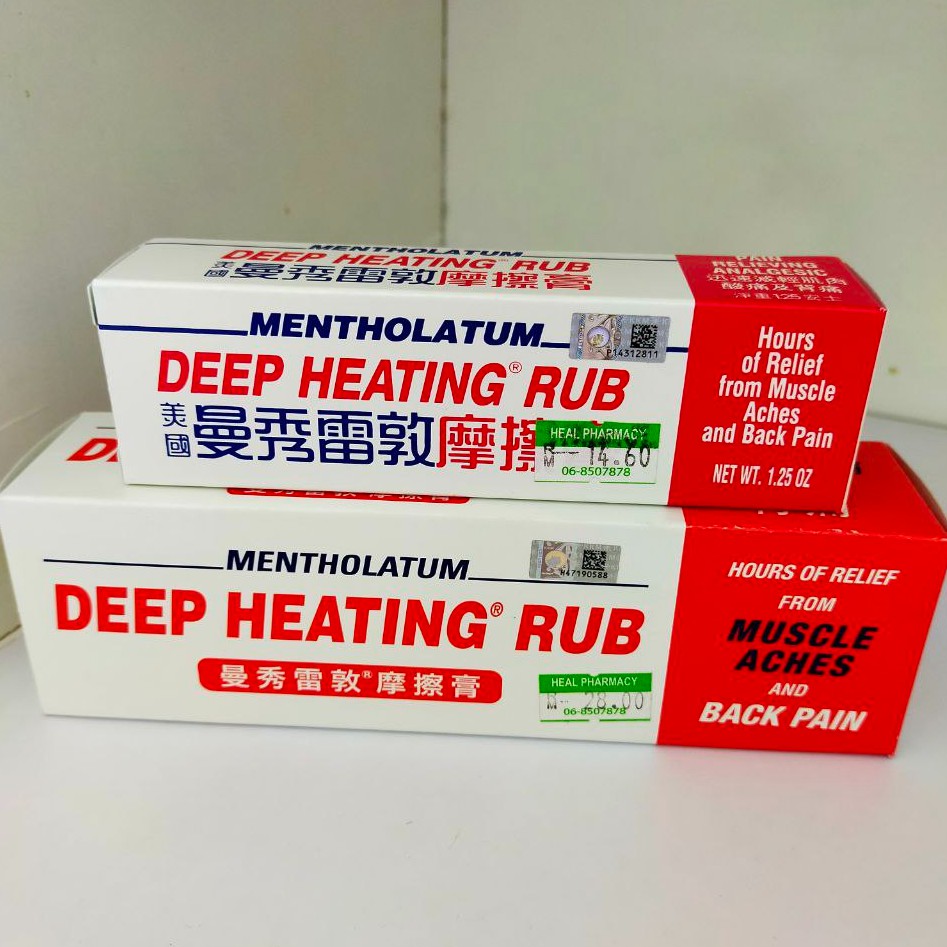 MENTHOLATUM DEEP HEATING RUB 94.4G (EXP 01/2024) /35.4g (EXP 08/2024 ...
