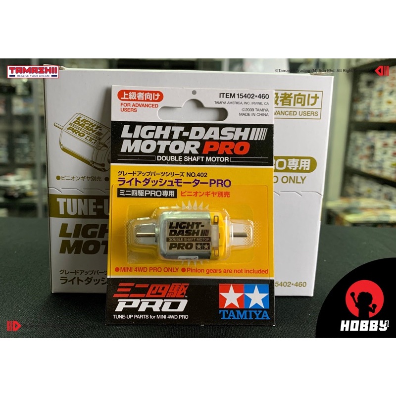 Tamiya 15402 Light Dash Motor Pro (Mini 4WD) | Shopee Malaysia