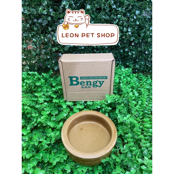 Bengy Special Ceramic Pet Bowl - Cat Bowl Dog Bowl Reptile Bowl Snake ...