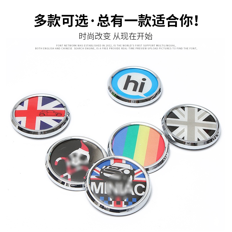 The car grille emblem is detachable and can be installed on the grille ...