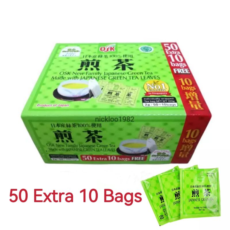 [TKM] OSK 100% Japanese Green Tea Leaves (2g / 50+10bags) | Shopee Malaysia