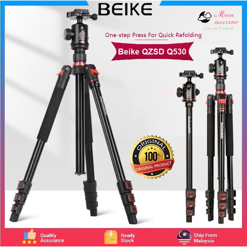 Beike QZSD Q222 Q530 Professional Camera Tripod Basic Compact ...
