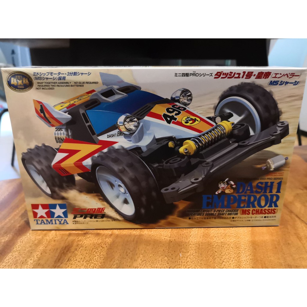 TAMIYA 18625 DASH 01 EMPEROR (MS CHASSIS)(READY STOCK!!!) | Shopee Malaysia