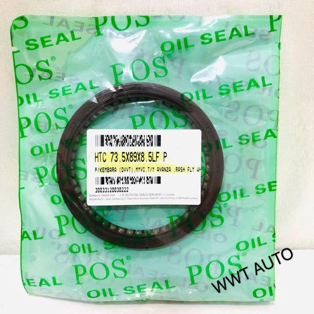 Flywheel Oil Seal Myvi Avanza Alza Axia Kembara dvvt | Shopee Malaysia