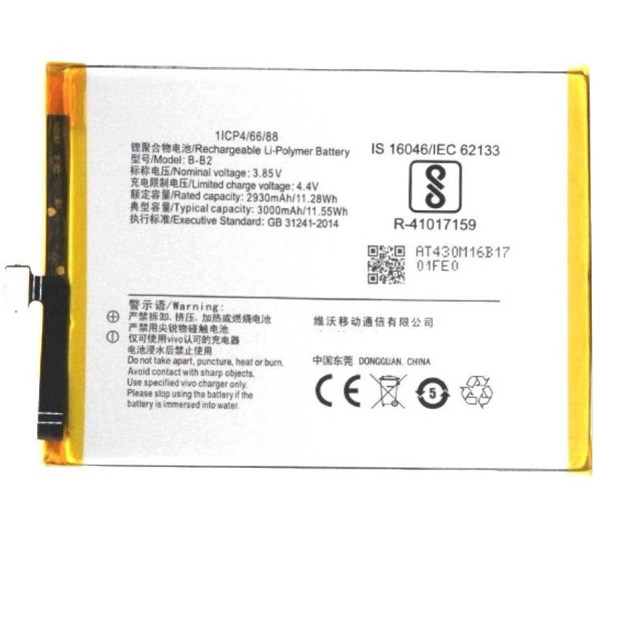 VV V5 1601 / Y67 / V5S 1713 / V5 LITE / Y66 1609 / Y65 1719 / Y66i ...