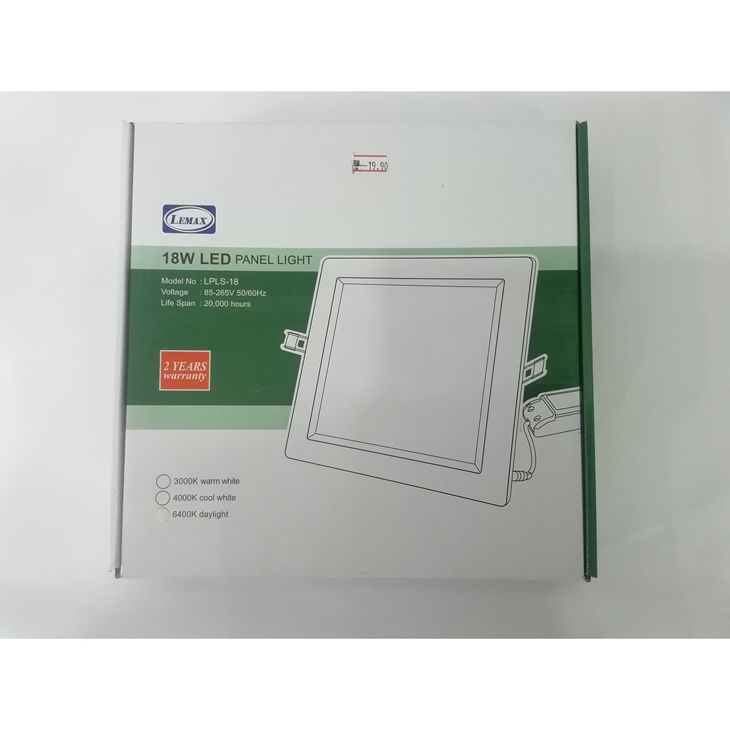 LEMAX 18W LED Panel Light 20,000 hours life span 6400K Daylight 85V ...