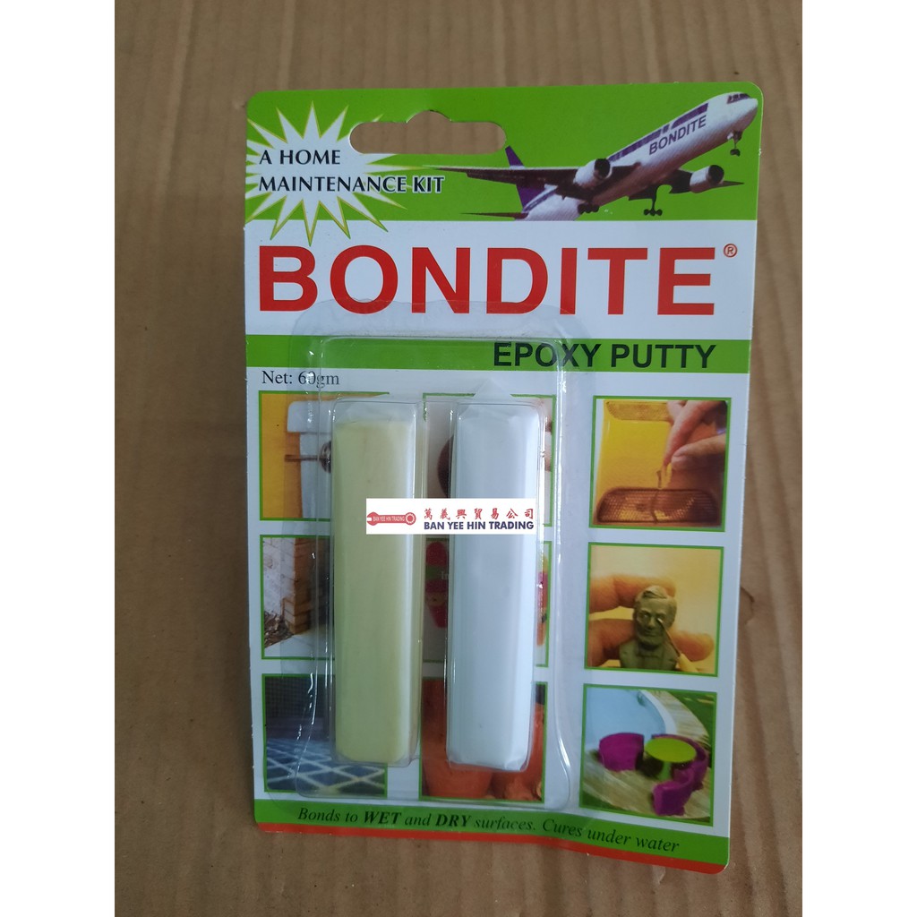 BONDITE EPOXY PUTTY 60G | Shopee Malaysia