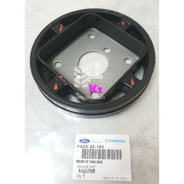 FORD RANGER WL 4WD 2002/MAZDA BT50 4WD MANUAL LONG SHAFT DAMPER ...