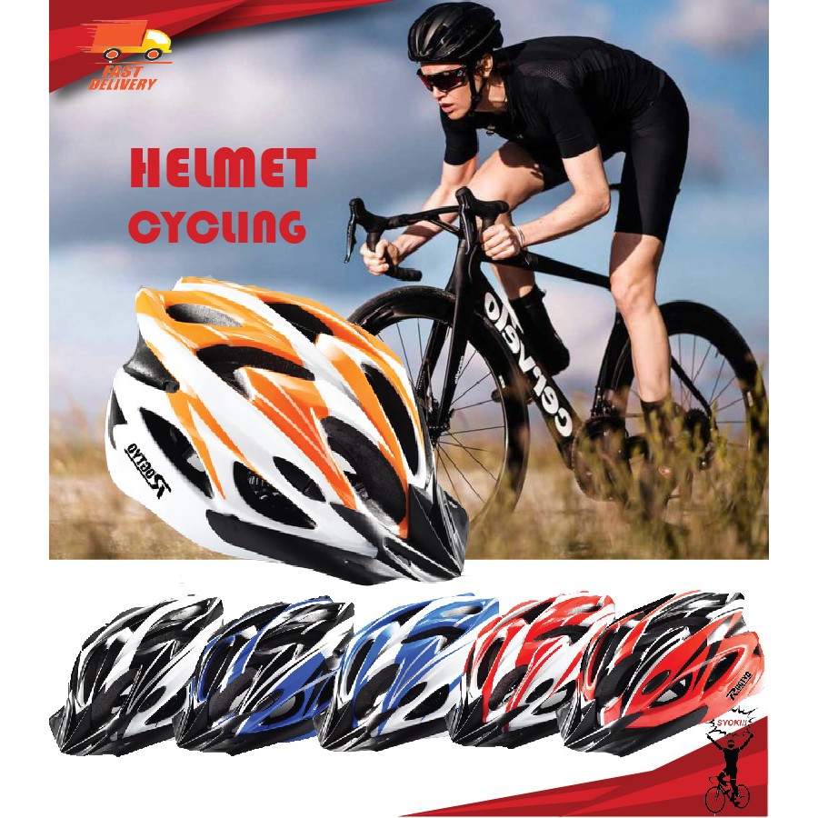 Bicycle ROGTYO helmet Cycling Helmet PVC hat Bike Helmet Cycling Helmet ...